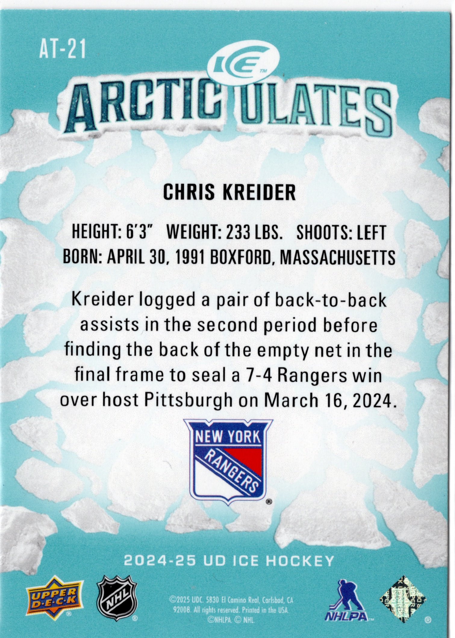 2024-25 Upper Deck Ice Arcticulates #AT21 Chris Kreider – Euro Elite Cards